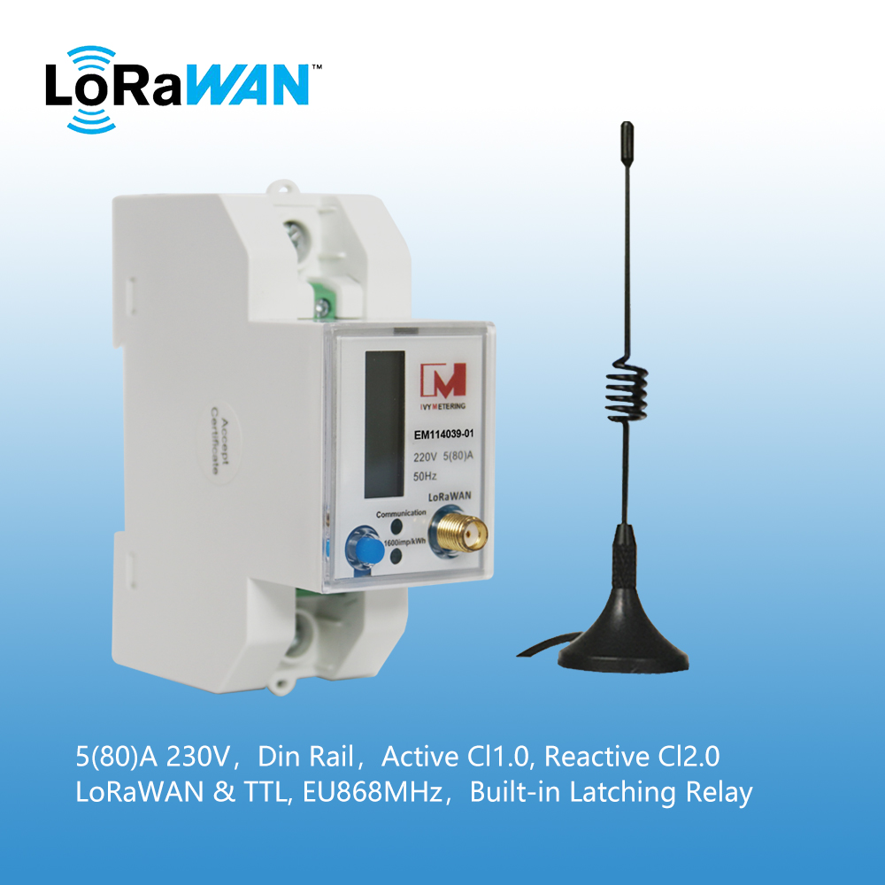 EM114039-01 LoRaWAN Smart Electric Energy Meter For IOT Online Remote Control System