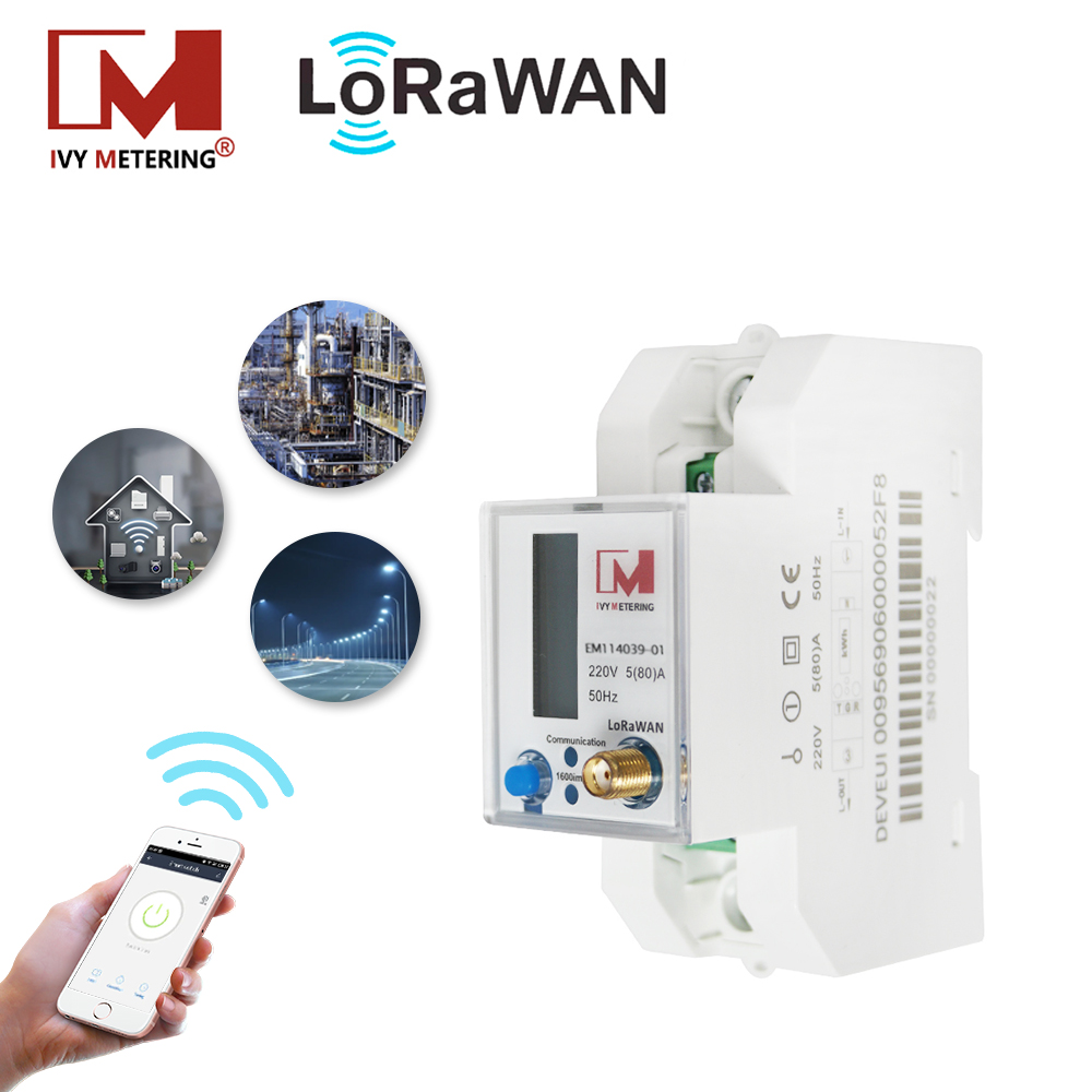 EM114039-01 LoRaWAN Smart Energy Meters LoRa Electricity Meter LoRaWAN Electronic Meter ...