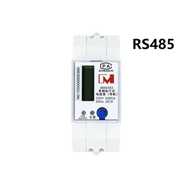EM113016-04 RS485 Power Meter DIN rail energy meter modbus electric ...